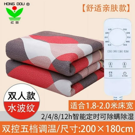 Double Dual Zone Electric Blanket 220v Warm Heater Temperature Sensor ...