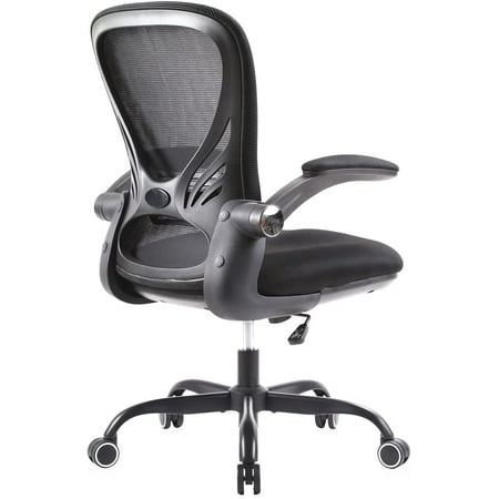 Office Chair Chaise Mesh Executive Chair with Flip up Armrests ...