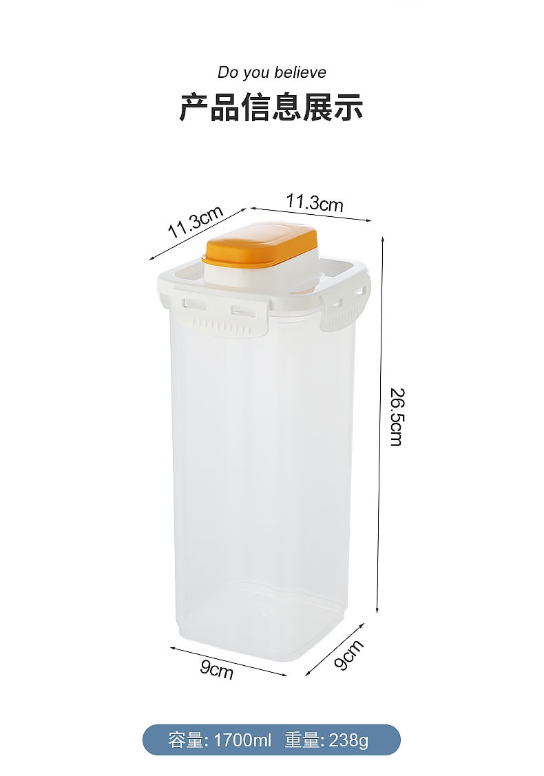 Laundry Detergent Holder Lidded Laundry Powder Box Laundry Soap ...