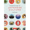 Introduction to japanese culture - paperback: 9784805313138 - Walmart.com