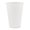 Dart Conex Translucent Plastic 7 oz. Cold Cups, 2500 count - Walmart.com