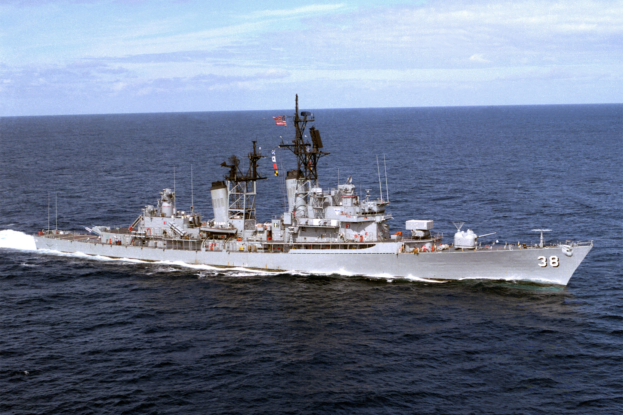 24x36 gallery poster, USS Luce (DLG-7 DDG-38) - Walmart.com