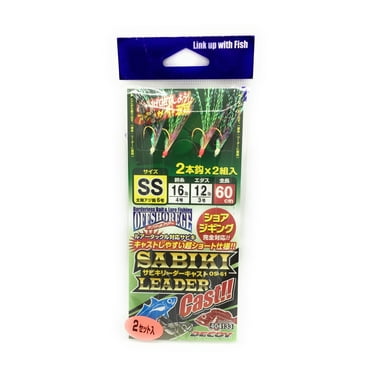 P-Line Sabiki #6 Fish Skin - Walmart.com
