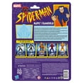 Marvel Legends Series Retro Villains: Spider-Man's Hammerhead Action ...