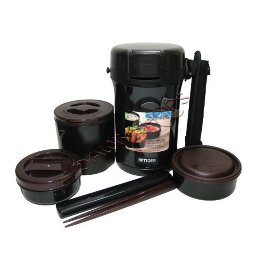 Tiger Lunch Jar, 57.5 oz, Charcoal Gray - Walmart.com - Walmart.com