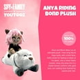 Youtooz Spy x Family Bond Anya and Bond 1FT Plush, Anya Riding Bond ...