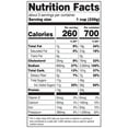 bettergoods Pineapple Chicken & Rice Skillet Meal, 22 oz (Frozen ...