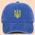 Beach Hats for Women Unisex Couple Embroidered Solid Color Baseball Cap ...
