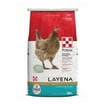 Cargill Animal Nutrition Nutrena NatureWise Feather Fixer 40lb - Walmart.com