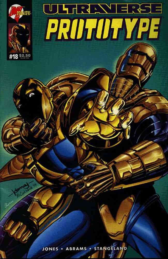 Prototype #18 VF ; Malibu Comic Book - Walmart.com