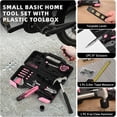 58-Piece Tool Kit Basic Home Repair Tool Set, General Household Hand ...