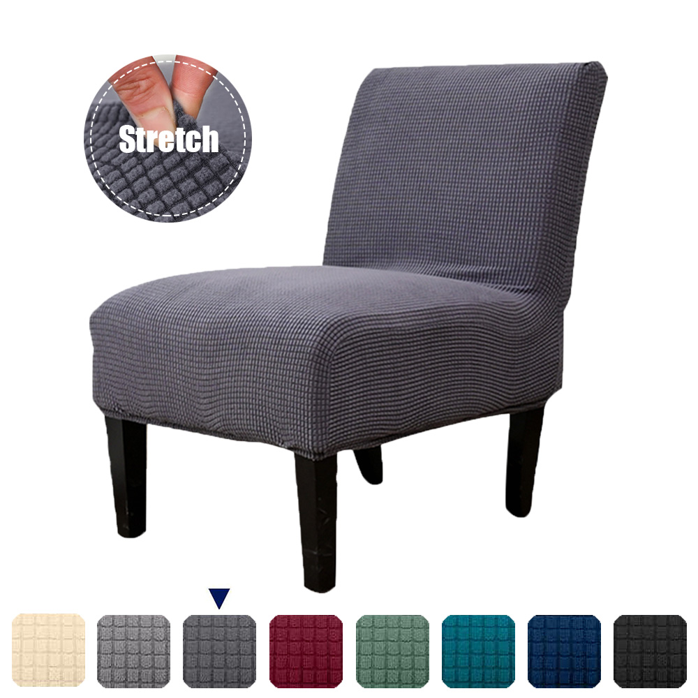 Rosnek Armless Chair Slipcover, Stretch Textured Accent Wing Back Chair ...