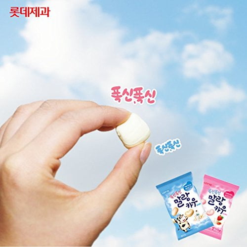 Chewy Korean Candy