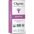 Cliganic Organic Essential Oils Blend Soothe - Walmart.com