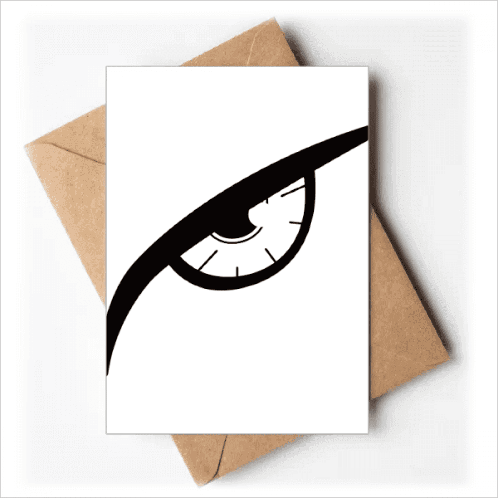 Black Vector Eye Decoration Pattern Greeting Cards You are Invited ...
