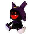Shin Megami Tensei V Black Frost 10" Deluxe Plush - Walmart.com