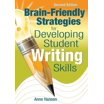 Ace Short-Response Writing, (Paperback) - Walmart.com