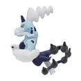 Pokemon Center Original 642 Plush Pokemon Fit Sitting Cuties Thundurus ...