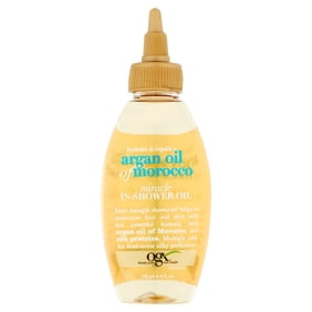 Argon Oil - Walmart.com