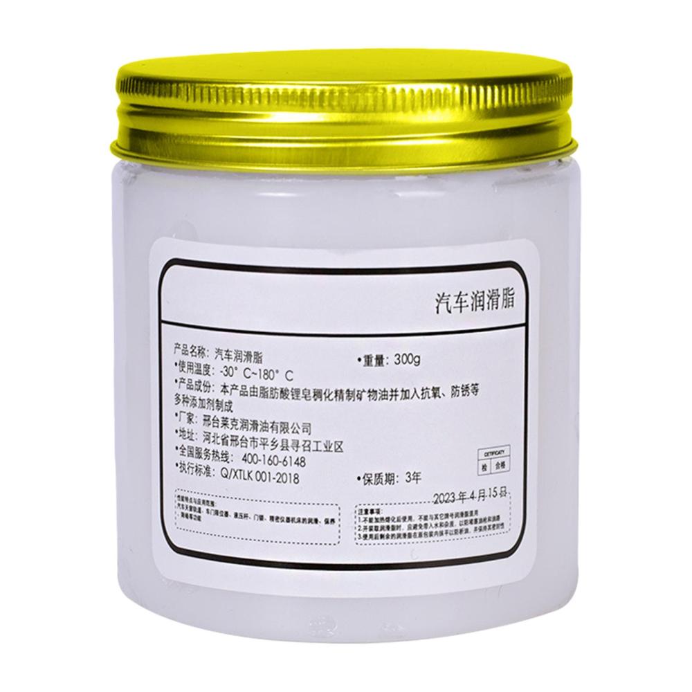 Car Sunroof Track Lubricating Grease | Waterproof High-Temperature ...