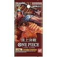 Bandai ONE Piece Card Game Paramount War Booster Box, Japanese, 24 ...