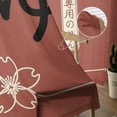 ERUNPONLY Red Japanese Women Sheer Curtains 72 Inch Length 2 Panels Set ...