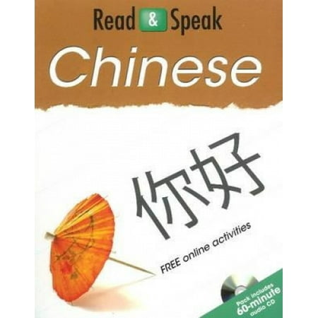Read & Speak Chinese: Language Pack for Beginners | Walmart Canada