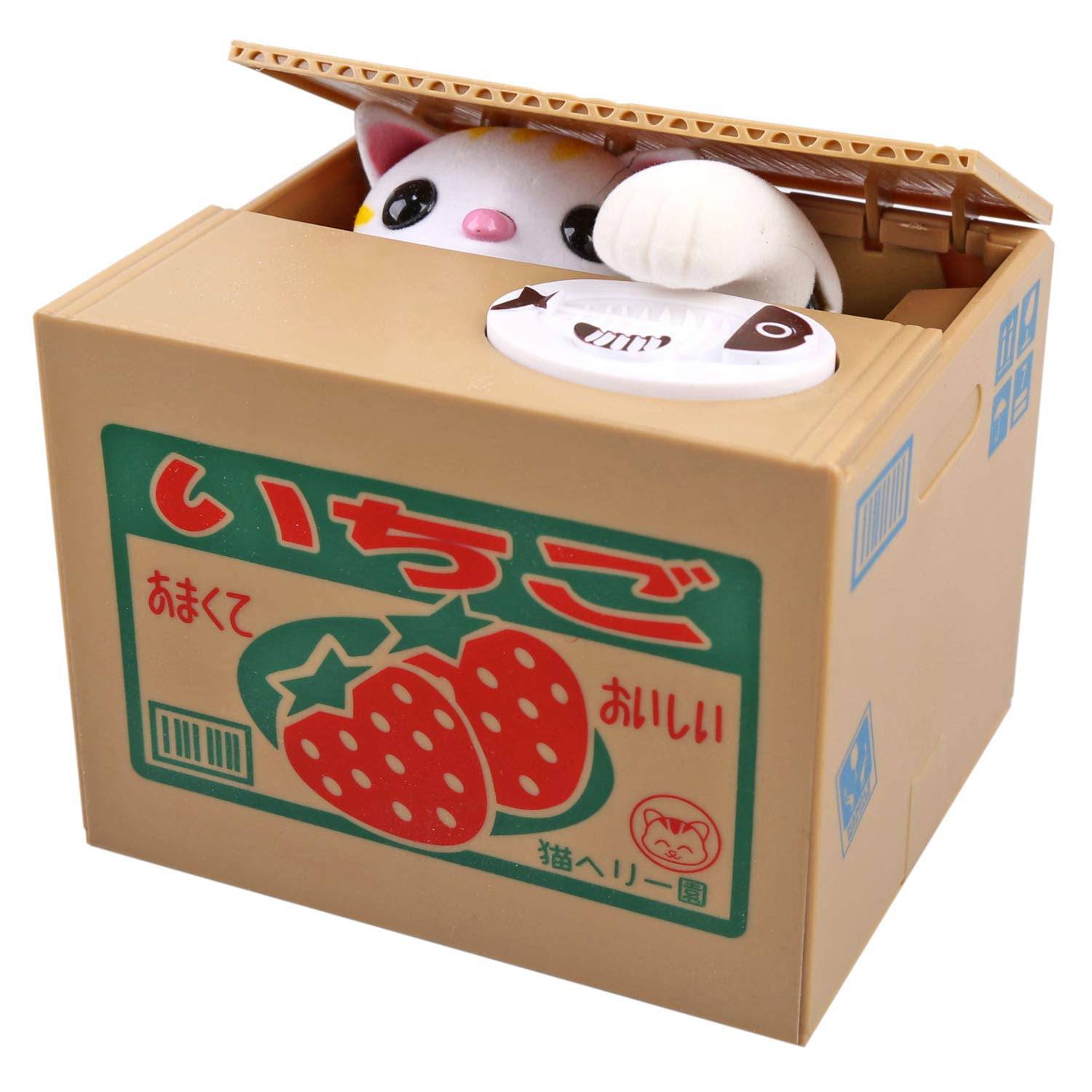 URBAN KIT Animal Coin Bank | panda bear bank | panda in a box | wierd ...
