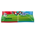 Nerds Gummy Clusters Berry Punch Rush Candy 5 oz - Walmart.com