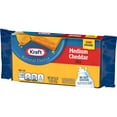 Kraft Medium Cheddar Cheese, 16 oz Block - Walmart.com