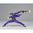 Kaiyodo - DC Heroes - Revoltech Amazing Yamaguchi - Joker Ver.1.5 ...