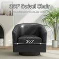 DREAMSIDEA PU Leather Swivel Barrel Club Chair, Modern Accent Chairs ...
