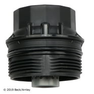 ACDelco 55582541 Seal, Oil Filter Cap - Walmart.com