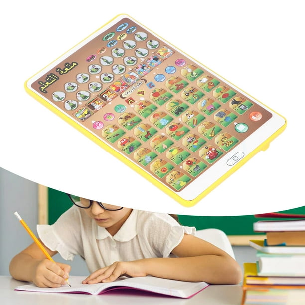 Arabic Reading Pad Tablet, Intellectual Development Sounds Improve ...