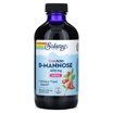 Solaray Pituitary Caps 60 Capsules - Walmart.com