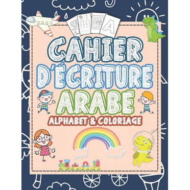 Coloring Book Arabic Alphabet: Learn and Color Activity colorbook ...