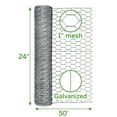 Garden Craft 24in H x 50ft L Gray Chicken Wire with 1in Openings ...