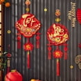 CaraMart Lucky Bag TET Vietnamese Printed Hanging Decor Fortune God New ...