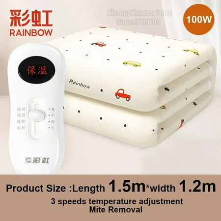 Electric Heated Blanket 220V Thicker Heating Blanket Thermostat Carpet ...