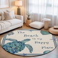 Blue Sea Turtle Area Rugs 3' (Round) Beach Happy Place Seashell ...