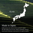 ITOHKYUEMON Kyoto Uji First-Harvest Ceremonial Grade Matcha Green Tea ...