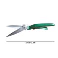 12.6" Garden Scissors Set, Designed for Lawn Trimming, Ideal for Mowing ...