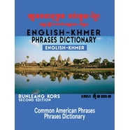 ABC Chinese Dictionary: ABC Dictionary of Chinese Proverbs (Yanyu ...