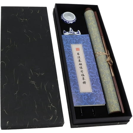 Chinese Calligraphy Set, Chinese Calligraphy Brush, Kanji, Sumi Water ...