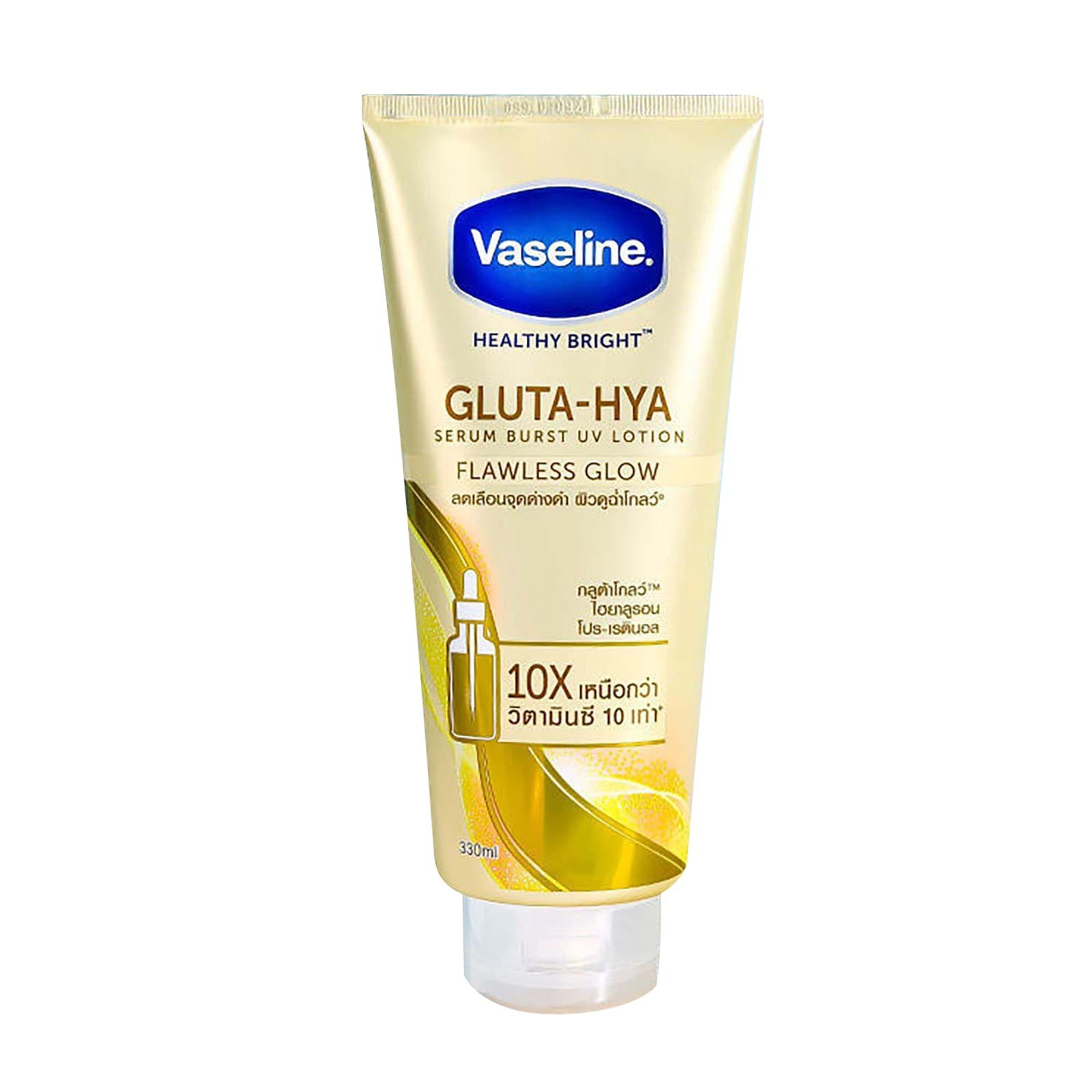 Vaseline Gluta Hya Metrey Glow Lotion for Face & Body, Flawless Glow ...