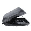 Yakima SkyBox NX XXL, 22 Cu Ft Vehicle Cargo Carrier Box for Crossbars ...