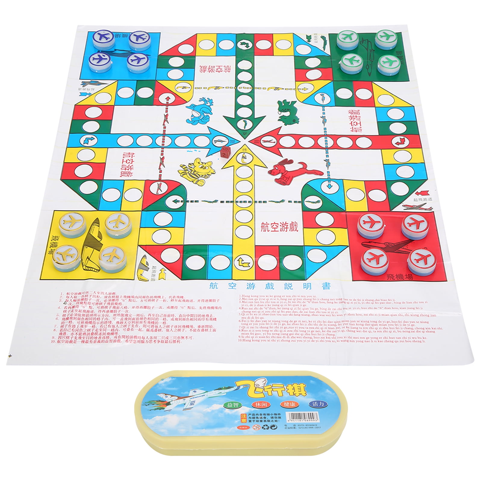 Click here for Sonew Kid Fly Chess Game With Oval Box Parent‑chil... prices