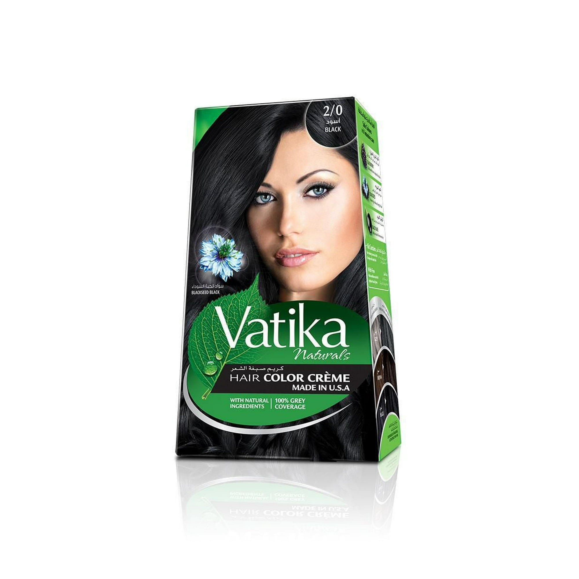 Click here for Dabur Vatika Black Henna Hair Color prices