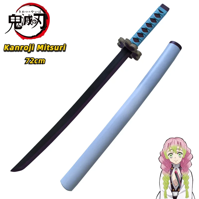 Demon Slayer Katana Épée Anime Assemblée Accessoires Cosplay Orange ...