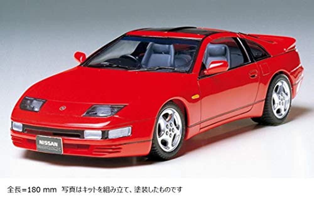 Buy Tamiya Nissan 300zx Turbo 1/24 Scale Model Kit 24087 Online at ...